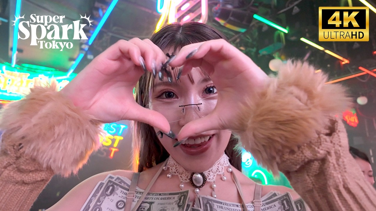 Inside Tokyo Hottest Bar in Roppongi - YouTube