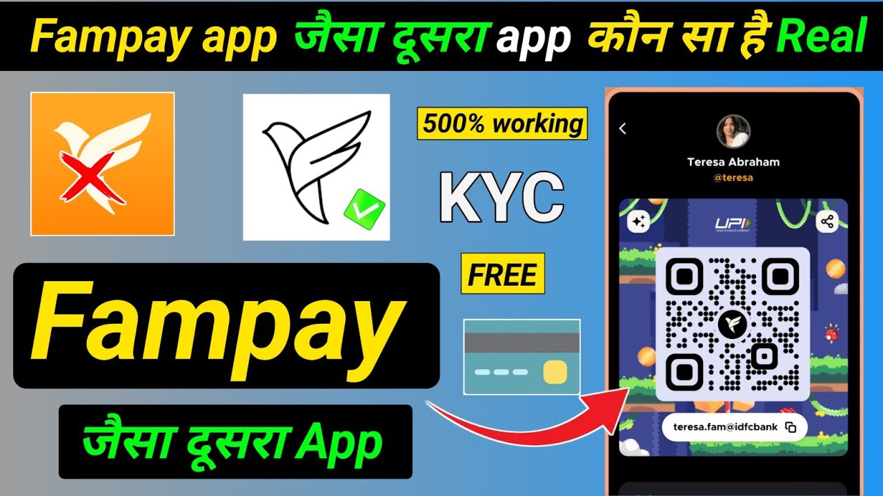 😍Best Payment App For Teenagers | Fampay Jaisa Dusra App Kaun Sa Hai | fampay jaisa app - YouTube