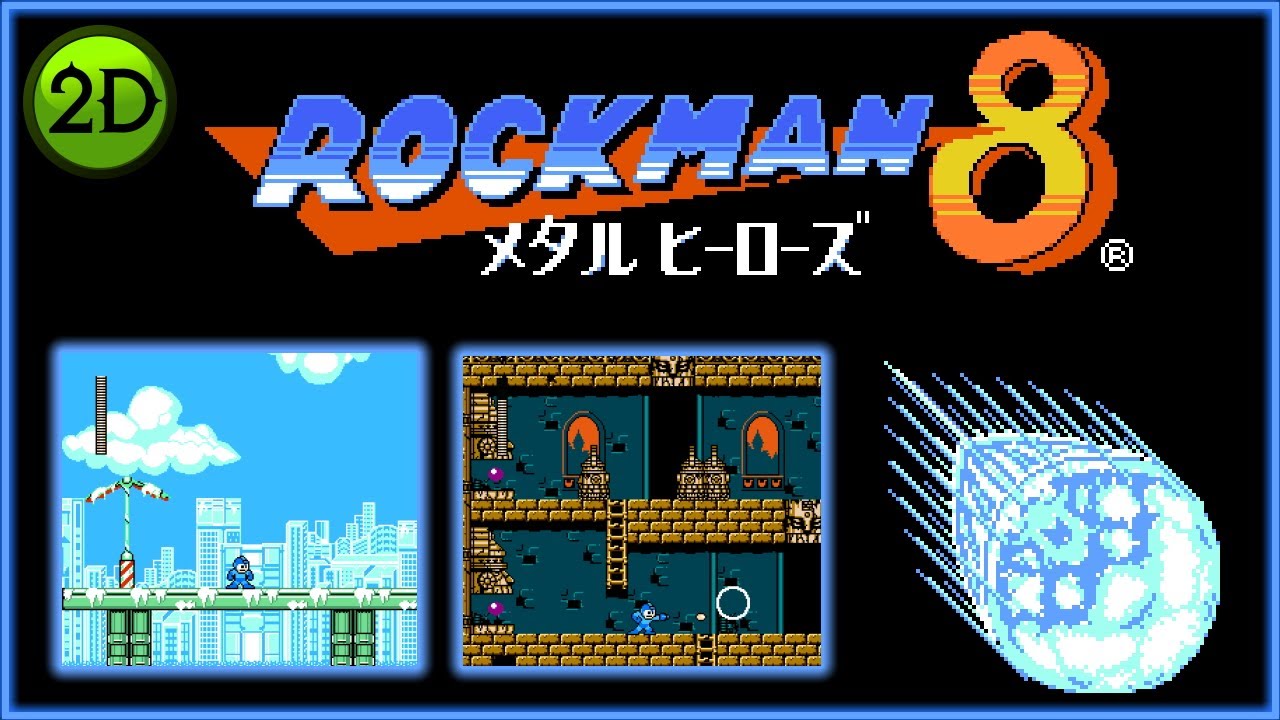 Mega Man 8 FC [PC] ☕ - YouTube