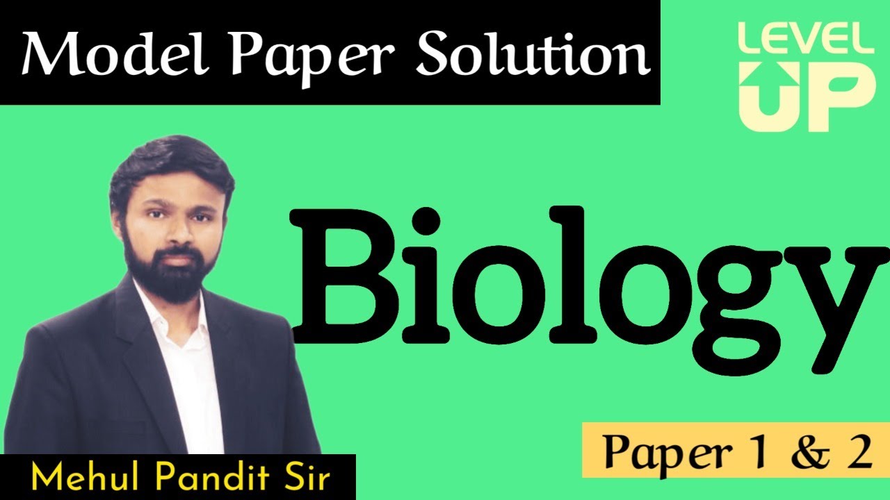 #GUJCET #2021 #Model Question Paper Solution | Biology | Mehul Pandit ...