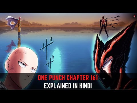 OPM Chapter 161 (Season 3 Episode 76) Explained in Hindi | Must Watch ...