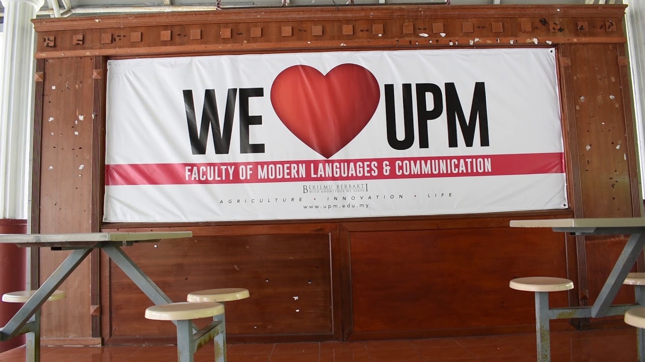 History of UPM - YouTube