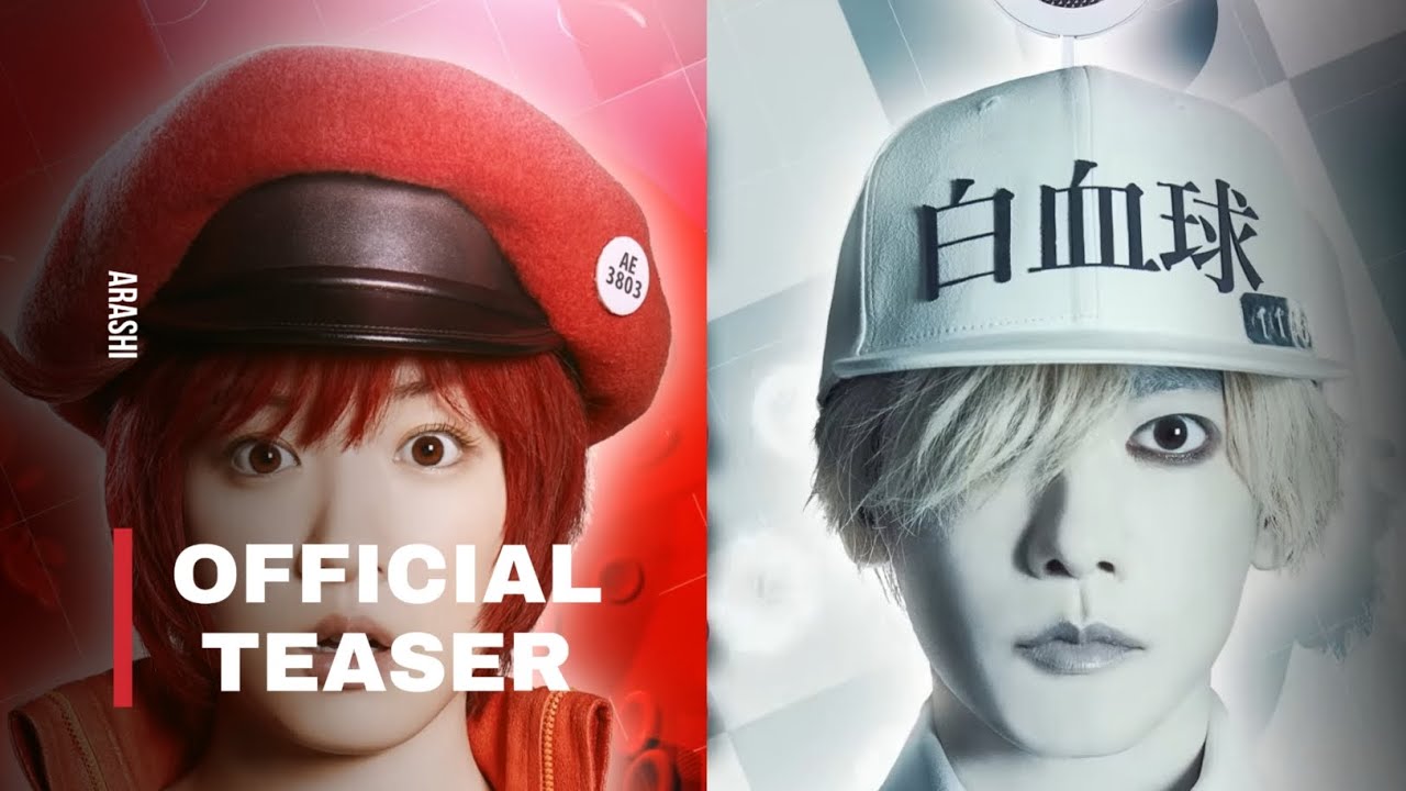 Cells at Work! Live Action | Official Teaser - YouTube