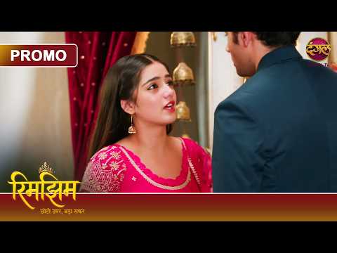 Kya Karega Sameer, Rimjhim Se Ye Sach Jaankar? | Rimjhim - Chhoti Umar, Bada Safar | Dangal TV