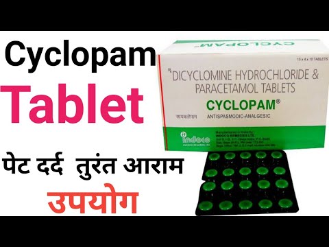 Cyclopam tablet uses,cyclopam tablet kis kaam aati hai,True Medical ...