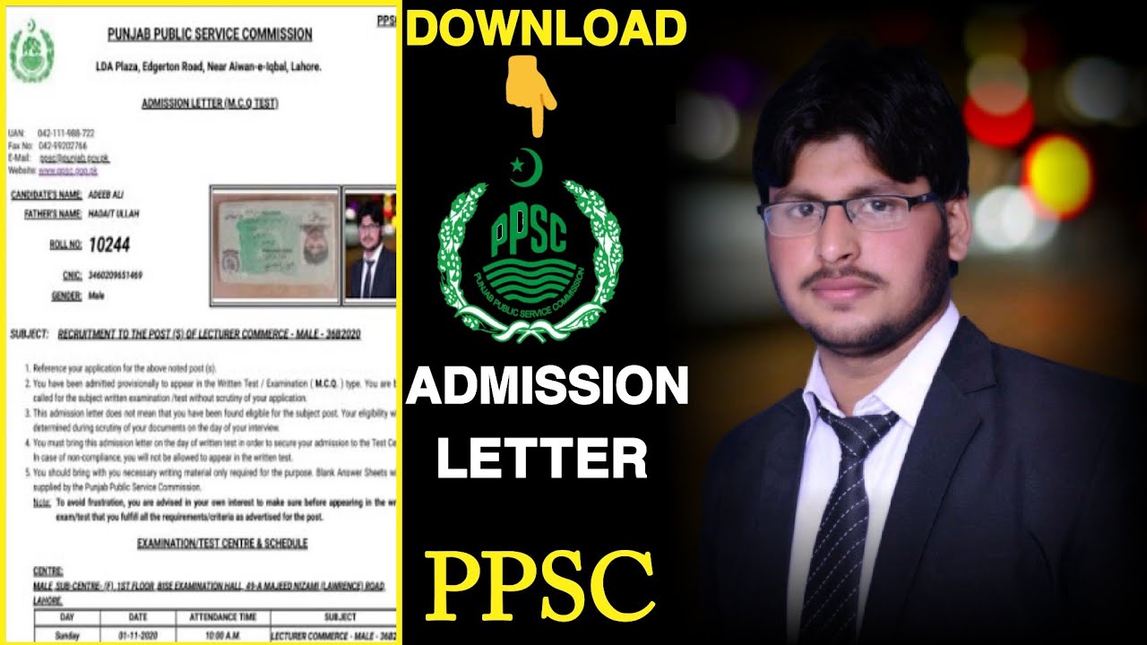 How to Download Admission Letter from PPSC Lecturer Jobs||PPSC Roll ...