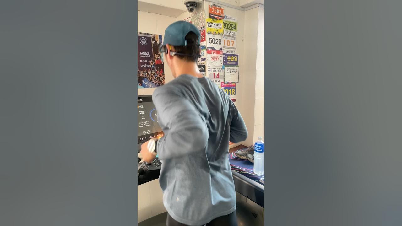 달리기를 하면 무엇을 느끼세요? #러닝 #달리기 #유산소 #트레일러닝 #운동 - YouTube