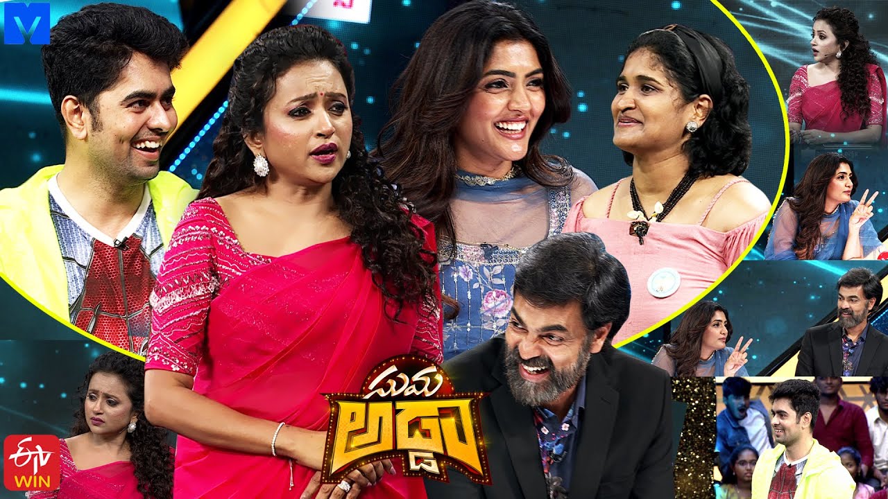 Suma Adda Latest Promo - 22nd July 2023 - Eesha Rebba,Jessie,Ravi Varma ...