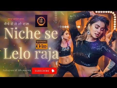 Niche Se Lelo | Mere Umar Ke Naujawano | Rdx Non Veg Song