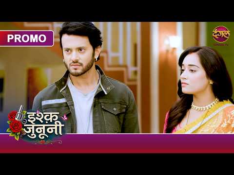 Ishq Junooni | Aakhir Nageshwar Ne Guru Ko Gulam Kyun Kaha? | New Show | Dangal TV