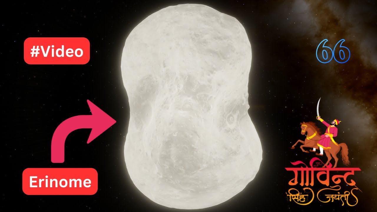 Journey from Earth to Erinome Space Engine - YouTube