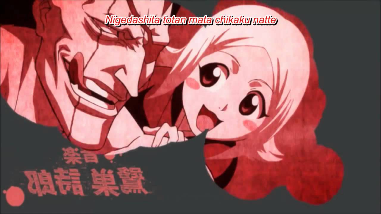 bleach opening 14 lyrics - YouTube