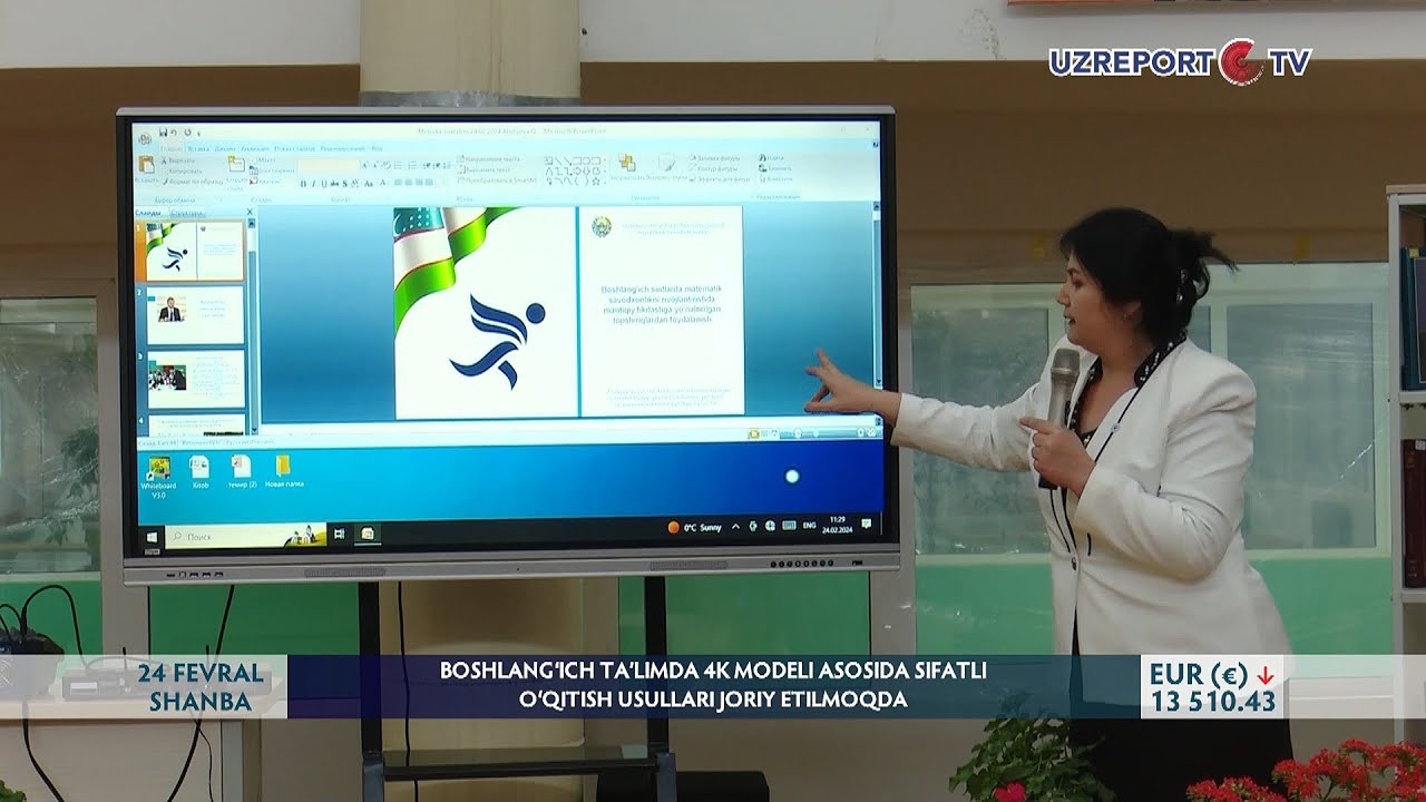 Boshlang‘ich ta‘limda 4K modeli asosida sifatli o‘qitish usullari joriy ...