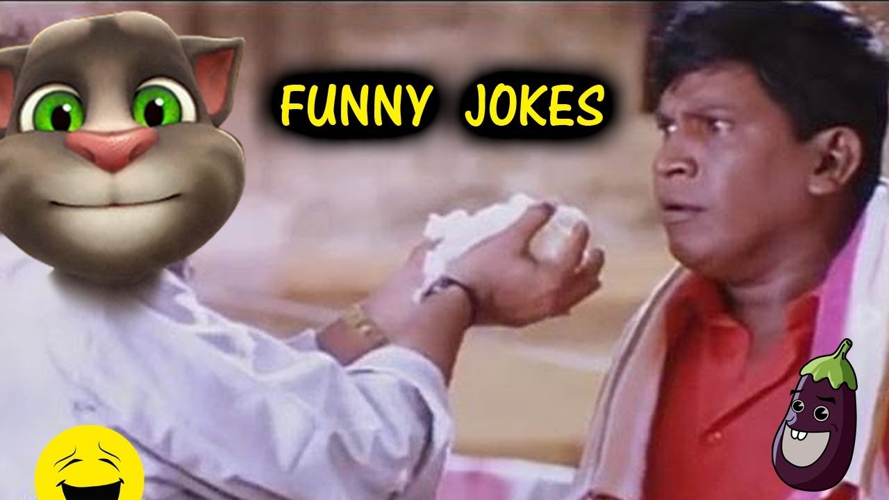 talking tom funny jokes tamil comedy, kutty kavithai - YouTube