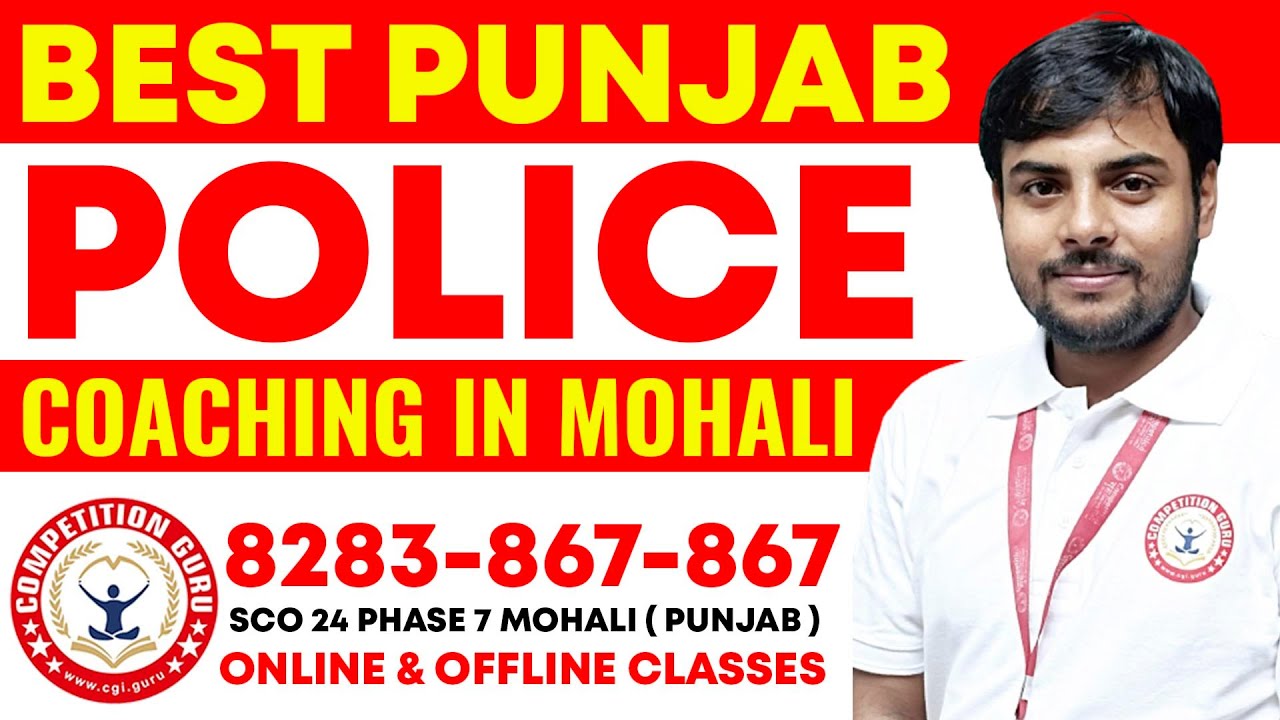 Punjab Police Coaching |Best Punjab Police Coaching in Mohali ...