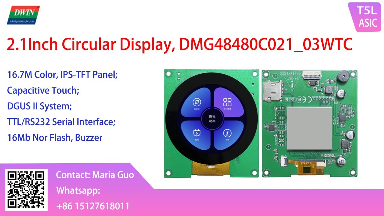 Model Show: 2.1Inch Circular HMI LCD Touch Display, DMG48480C021-03W ...
