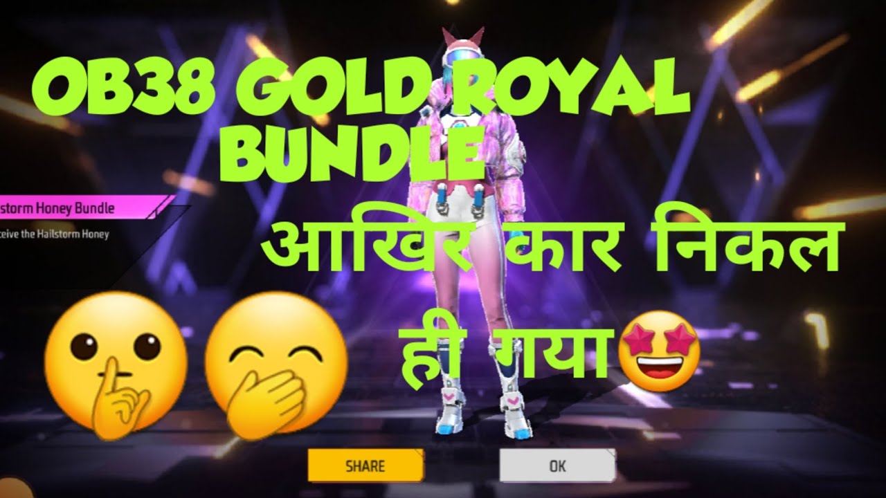 OB38 GOLD ROYAL BUNDLE configuration perfecta para samsung a3 a5 a6 a7 j2 j5 j7 s5 s6 s7 s9 a10 ...
