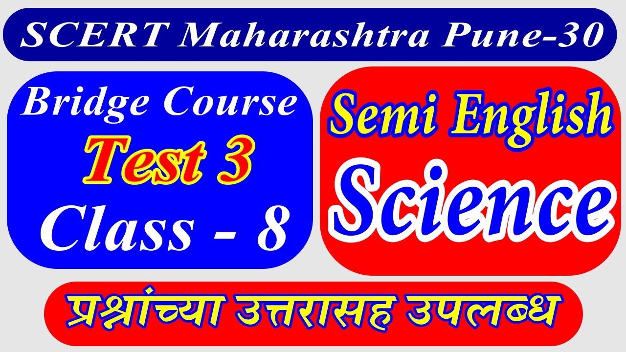 Bridge course Test 3 Sub-Science Semi English Class 8 With Answer ...