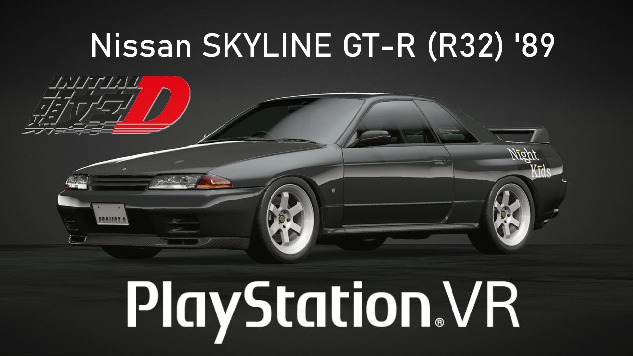 GT Sport VR Nissan SKYLINE GT-R (R32) '89 Tokyo Night - YouTube