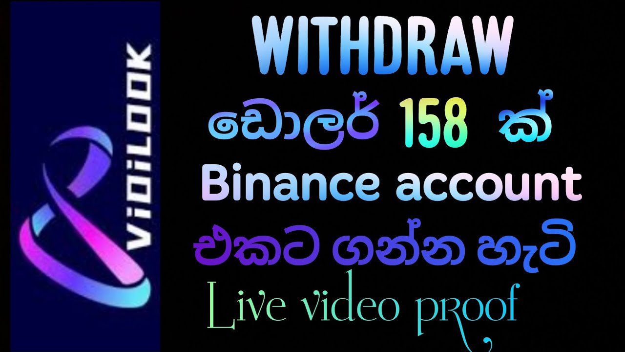 EARN MONEY ONLINE IN SINHALA | HOW TO WITHDRAW VIDILOOK MONEY TO ...