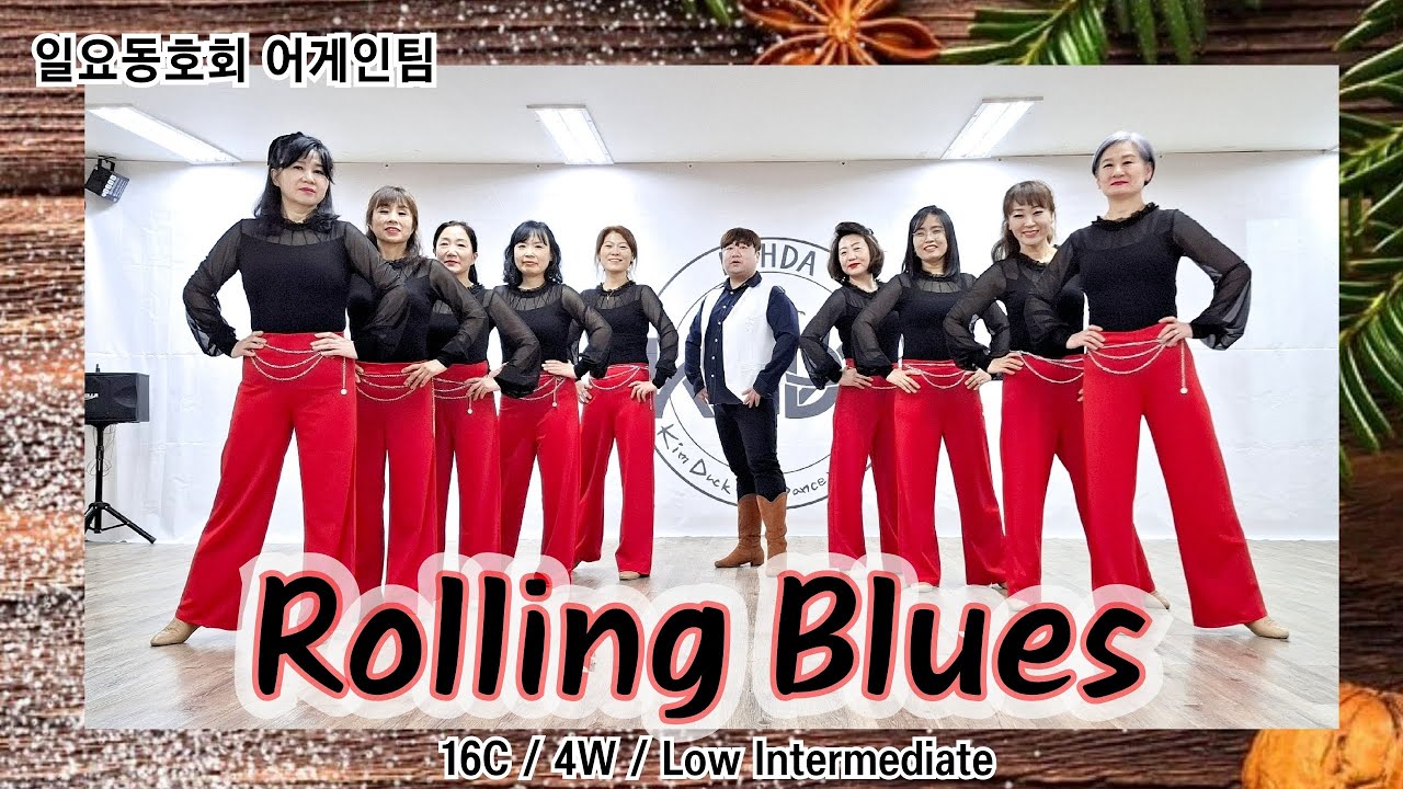 Rolling Blues Demo - YouTube