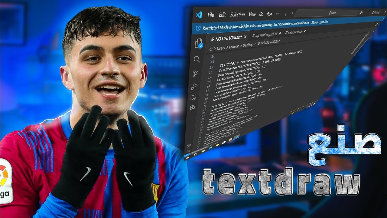 طريقه صنع textdraw samp بطريقه سهله🙌🏼 - YouTube
