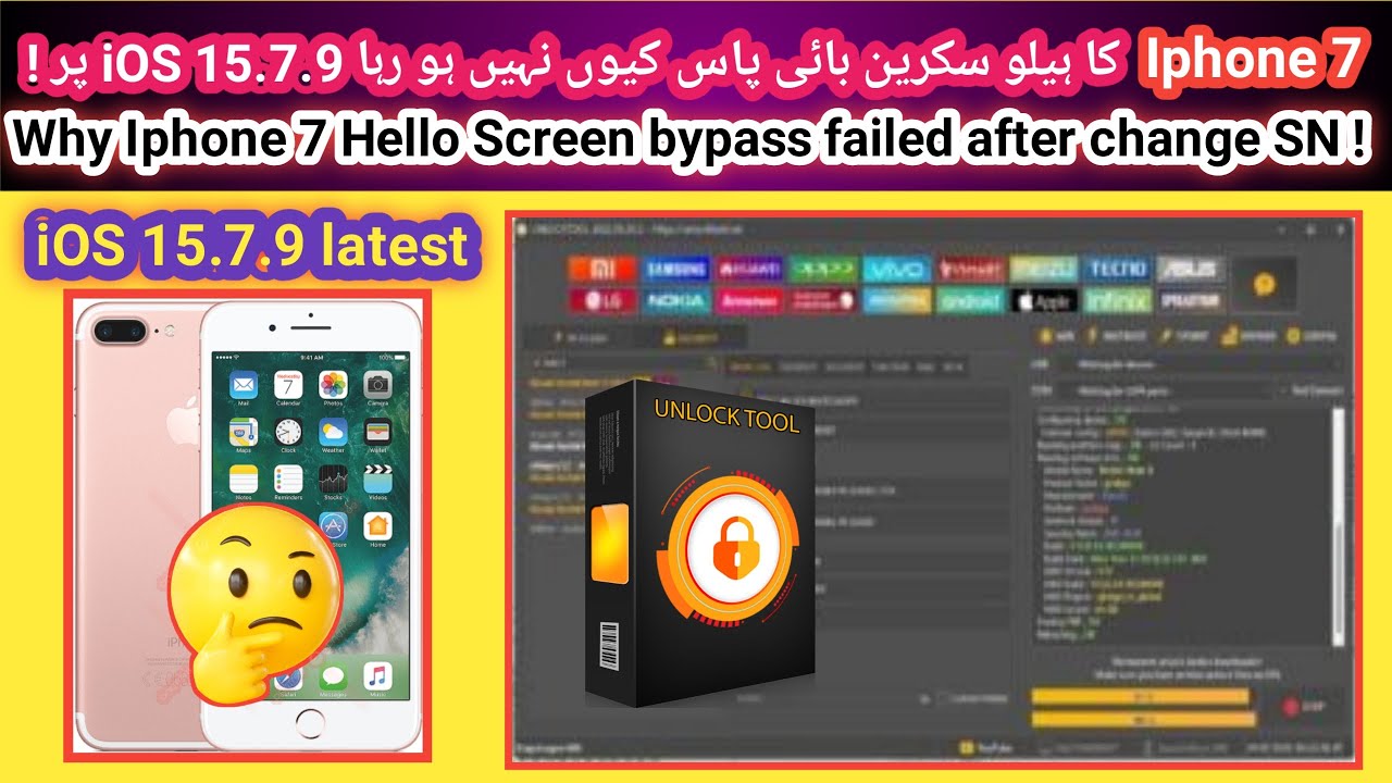 Iphone 7 Hello Screen Bypass failed after change SN iOS 15.7.9 | How to ...