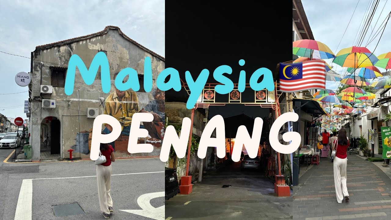 Penang Ep.2/2 🇲🇾 : เที่ยวปีนัง 2024 (รีวิวสถานีกลางกรุงเทพอภิวัฒน์ และ ...