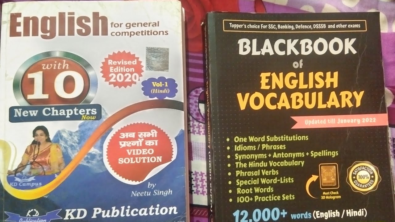 SSC CGL,CHSL , MTS BEST BOOK English and Strategy #ssc #mains - YouTube