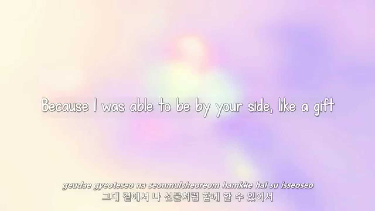 JB (GOT7)- Forever Love lyrics [Eng. | Rom. | Han.] - YouTube