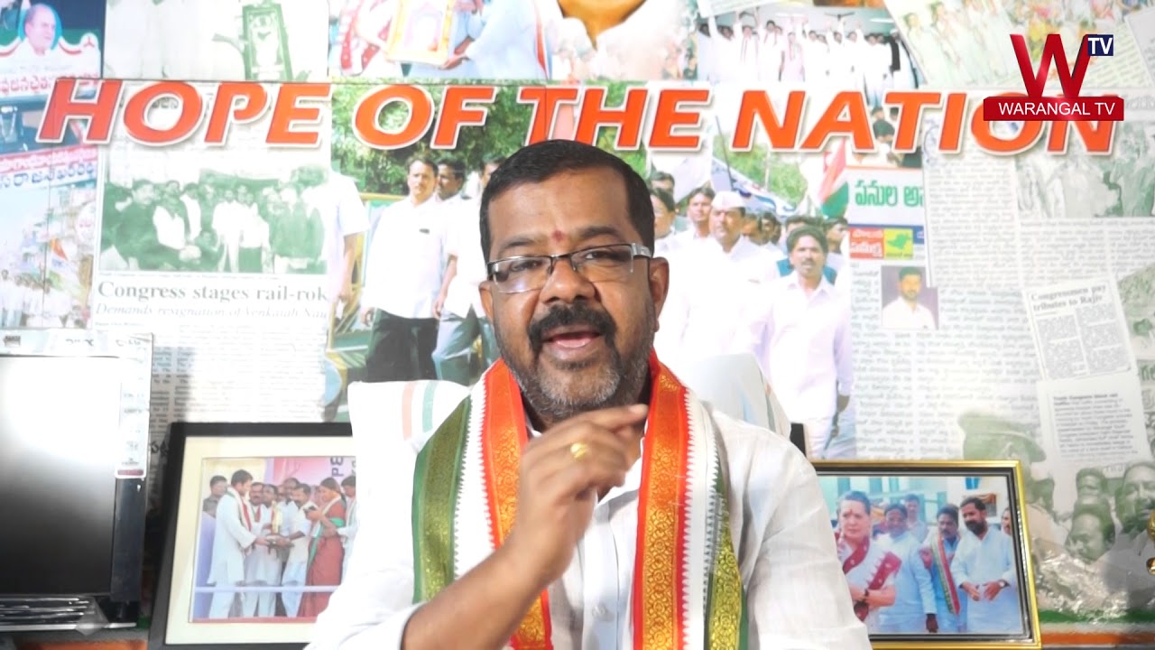 All India Professional Congress || Warangal District President Rajender ...