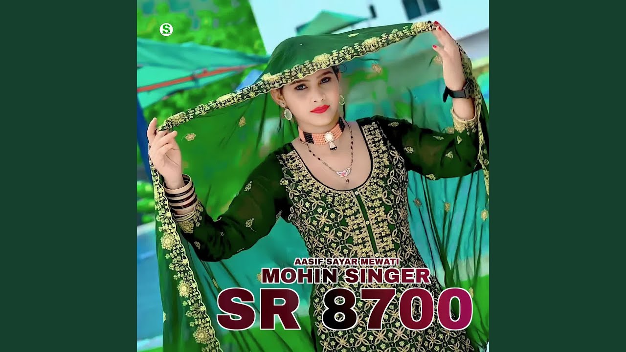 Mohin Singer SR 8700 - YouTube