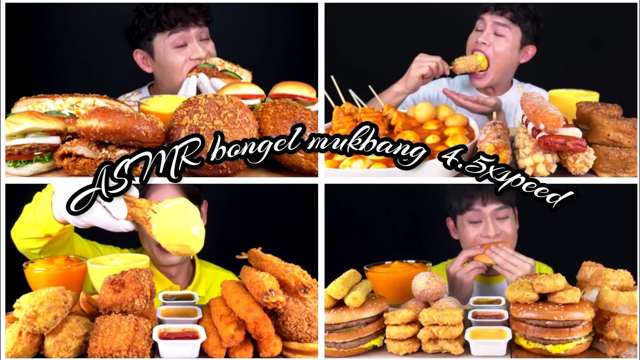 ASMR bongil mukbang _burger with onion rings with nuggets with leg ...