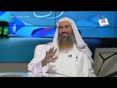 История появления книги \