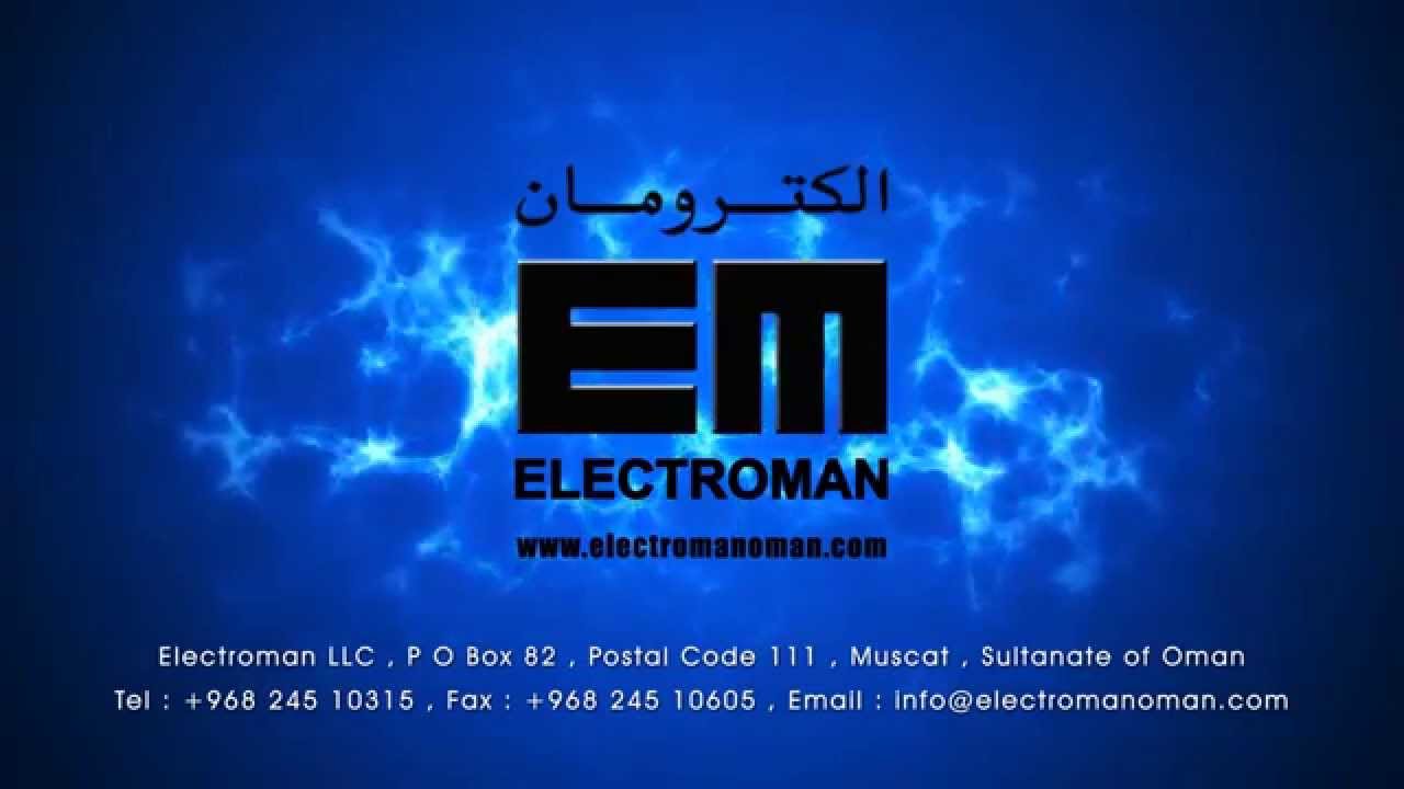Elektroman