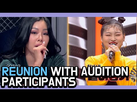This is how the child I saw on an audition program a few years ago grew up. (Turn On CC)