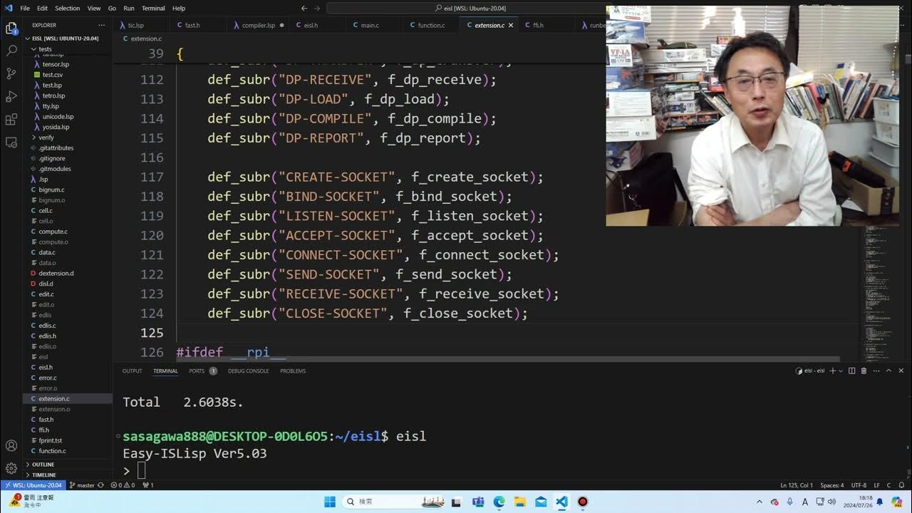 Lisp大好きおじさん TCP/IPの組み込み関数、全面的に書き直しました。 - YouTube