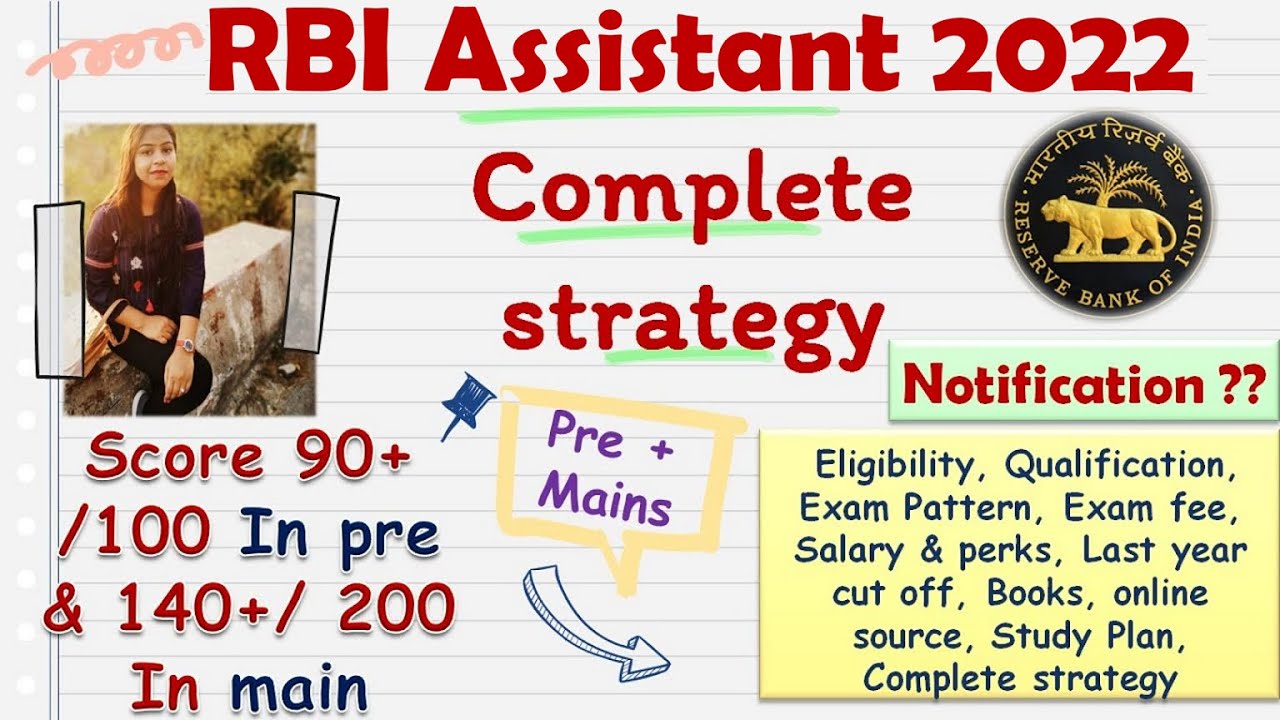 RBI Assistant 2022 Notification | RBI Assistant Strategy & Preparation ...