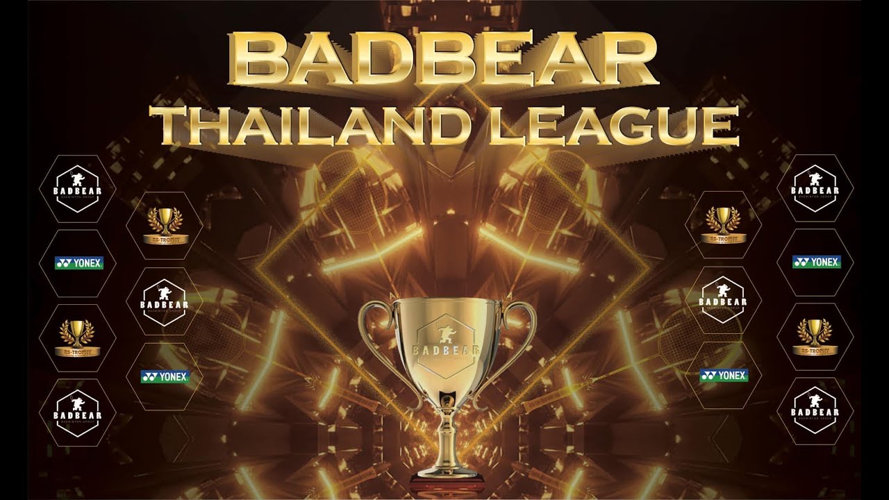 Badbear Series Final สนาม 1วันที่ 23 ธันวาคม 2566 - YouTube