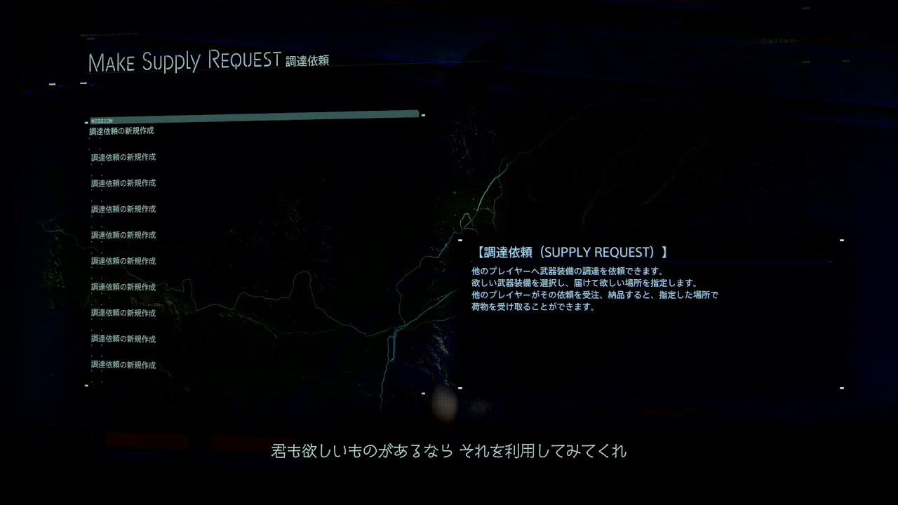 【Yoshiステ】Death Stranding 2019/11/10 - YouTube