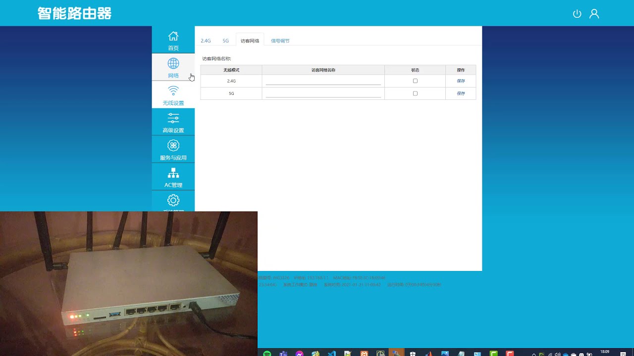 Unboxing router ZBT WG-3526 - modem LTE cat 6 - YouTube