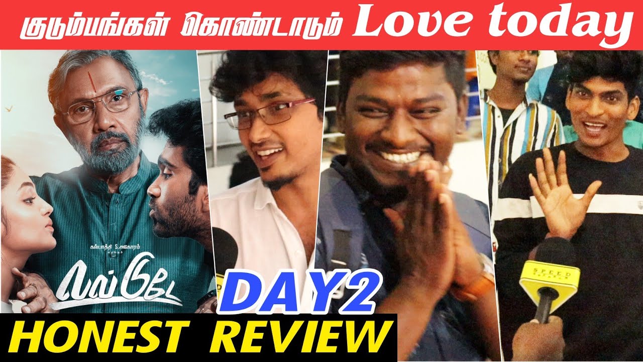 Love Today Day 2 Public Review | Love Today Review | Love Today Movie ...