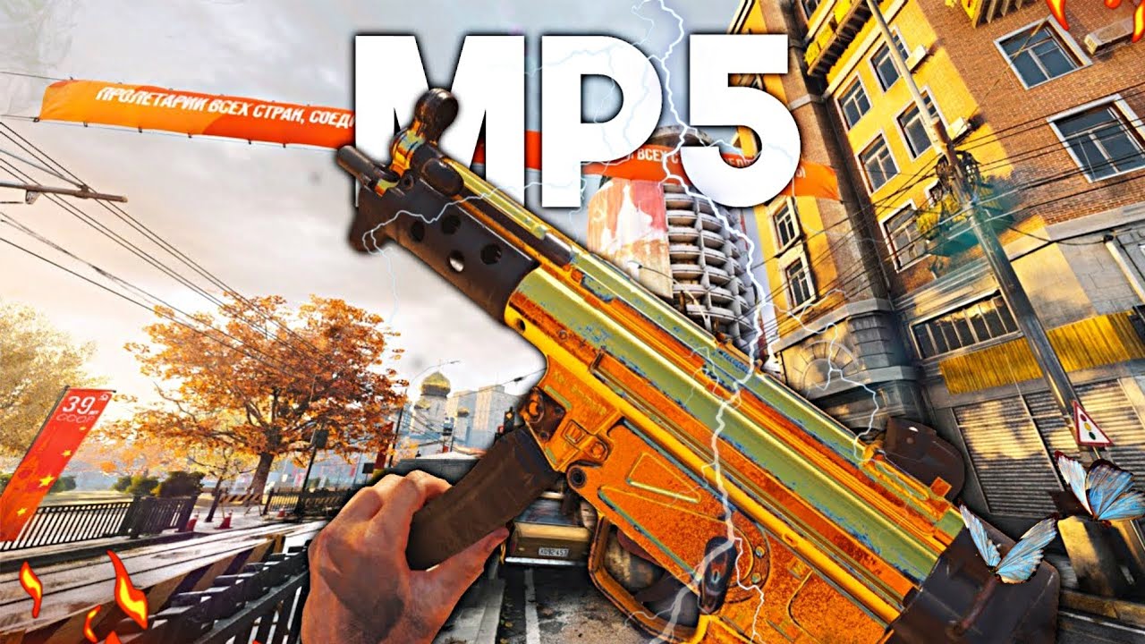 Call of duty Modern warfare | Mp5 & 725 Shotgun | ! - YouTube