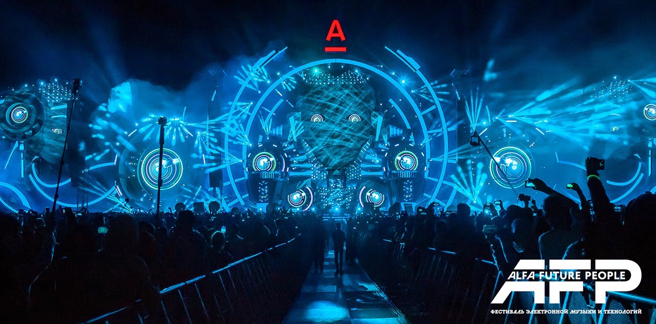 Fedde le Grand live @ Alfa Future People (17.07.2015). Part 2 by Efim ...