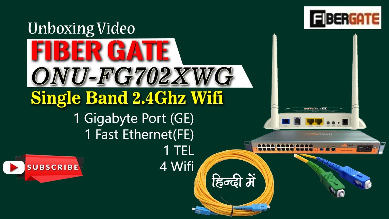 Fibergate FG702XWG ONU #fibergate #ftth #isp #miniolt #olt #onu #ont # ...