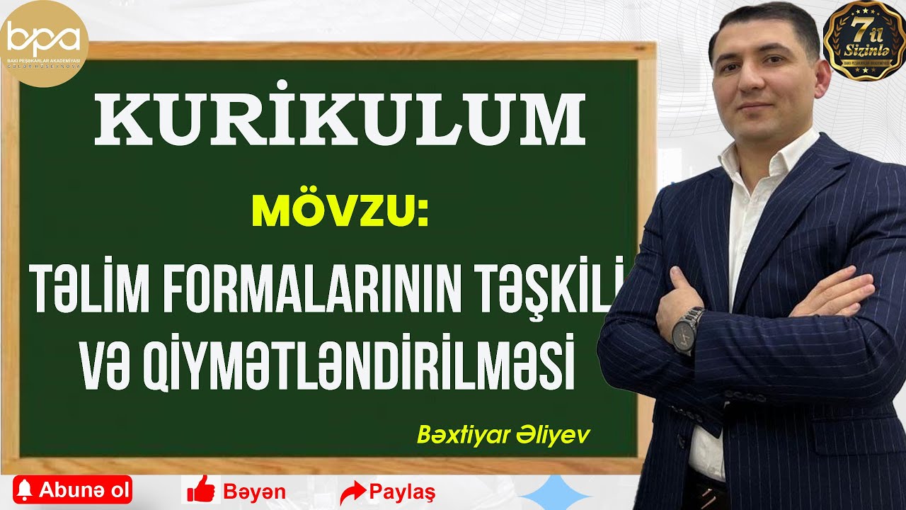 TƏLİM FORMALARI. Bəxtiyar Əliyev 055 766 15 05 - YouTube