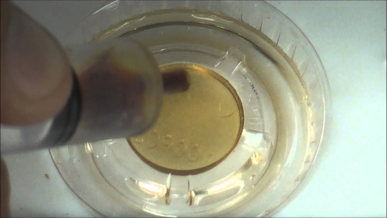 Starch Testing Video - YouTube