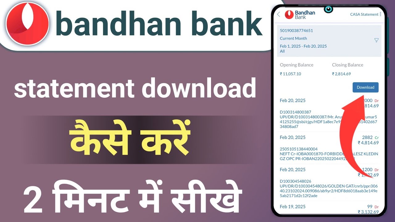 Bandhan bank app ka statement download kaise kare bandhan bank ...