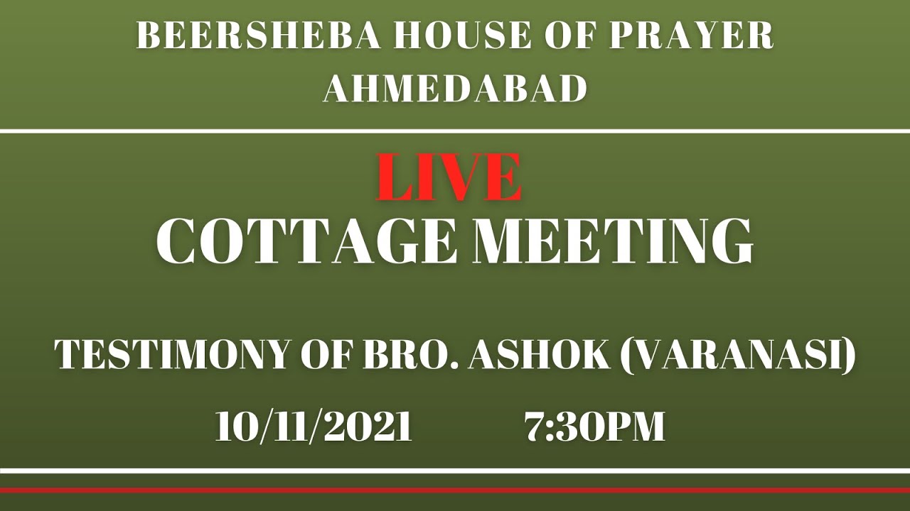 LIVE COTTAGE MEETING - 10/11/2021 - YouTube