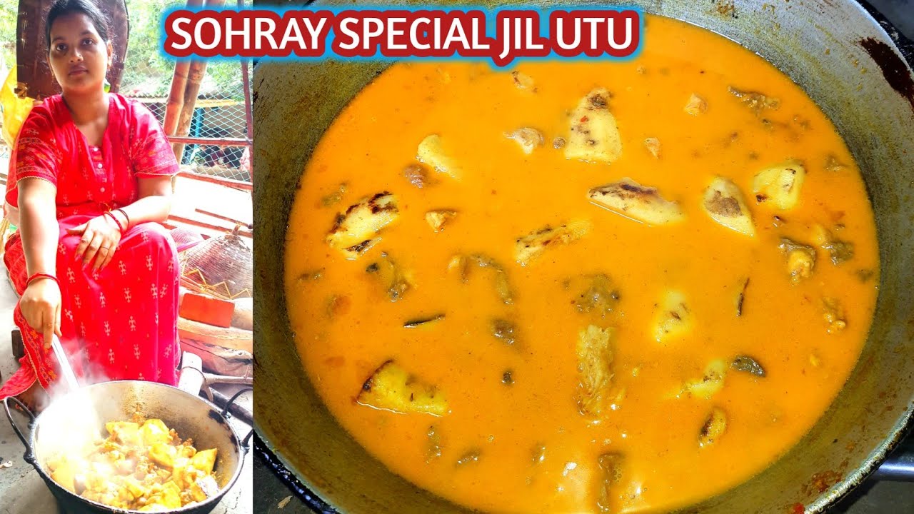 Sohray Special Jil Utu|Kham Aloo Mesa Sim Jil Utu|Desi Style Chicken ...